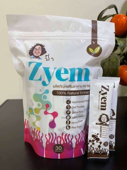 Syem ผลิตภัณฑ์เสริมอาหาร ตราไซม์เอ็ม ไซม์เอ็มป๋าสันติ Enzyme | Lazada.co.th