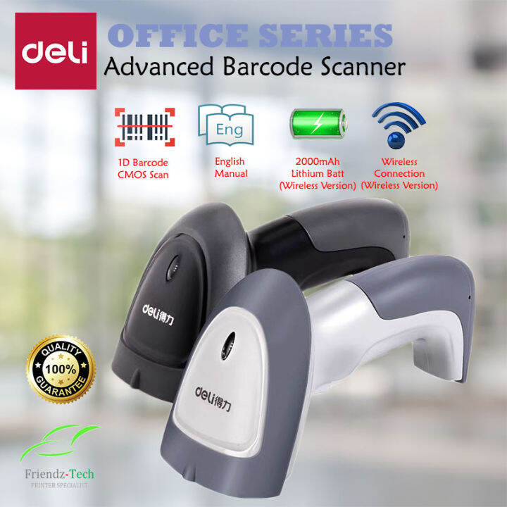 Deli Handheld USB / Wireless Barcode Scanner 1D Barcode Reader | Lazada