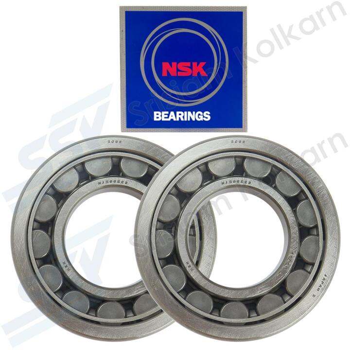 NSK ลูกปืนเม็ดหมอน NJ206(2ตับ) | Lazada.co.th