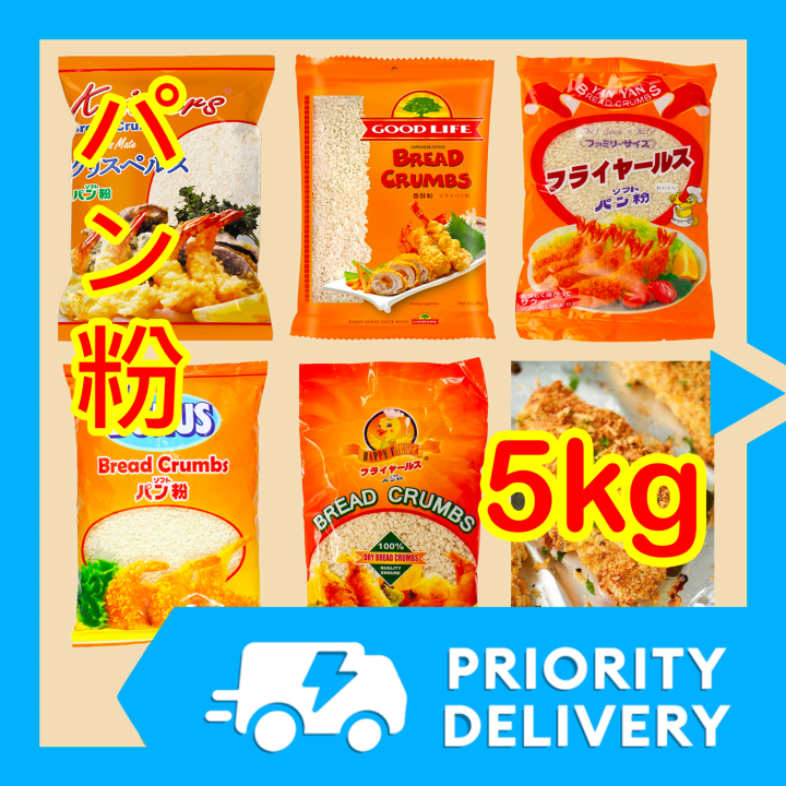 5kg パン粉 Japanese PANKO BREAD CRUMBS for Fried Shrimps Frying Cooking ...