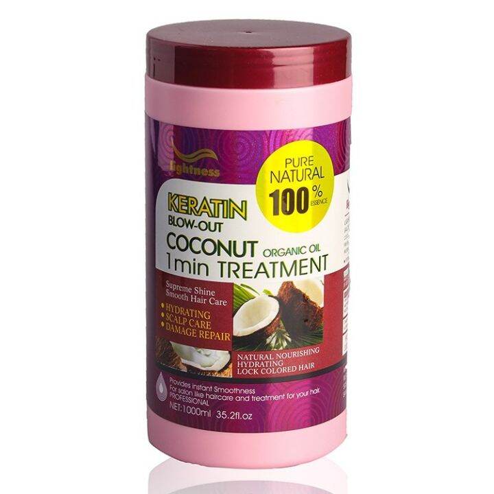 Lightness Keratin Blow-out COCONUT 1 minute Hair TreaTment ( PURE ...