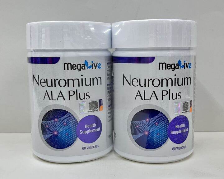 MegaLive Neuromium ALA Plus Vegecaps 2x 60's | Lazada