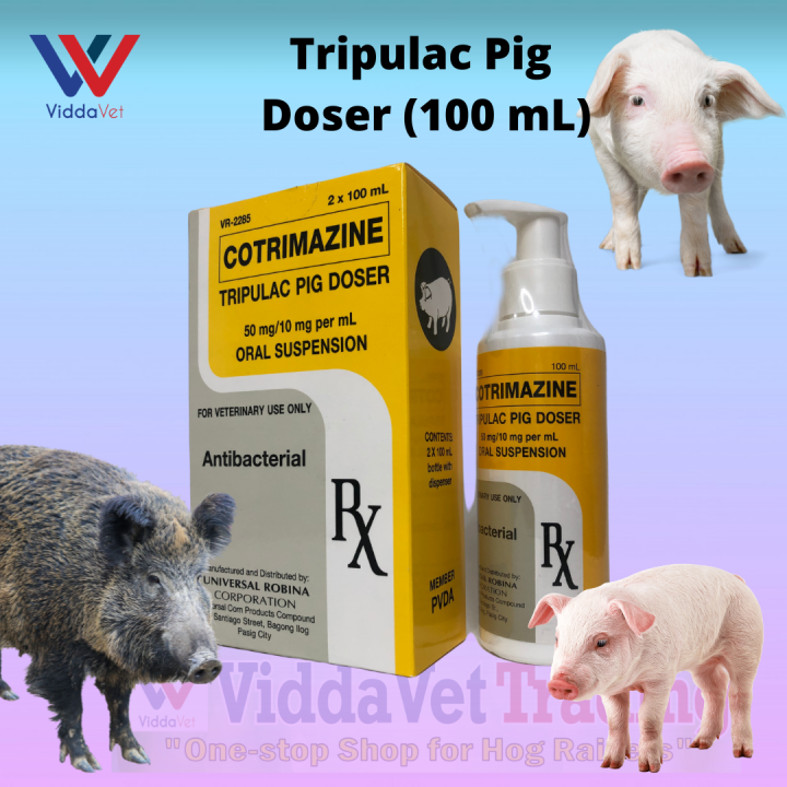 100 ml Cotrimazine Tripulac Pig Doser Oral Suspension for Piglet ...