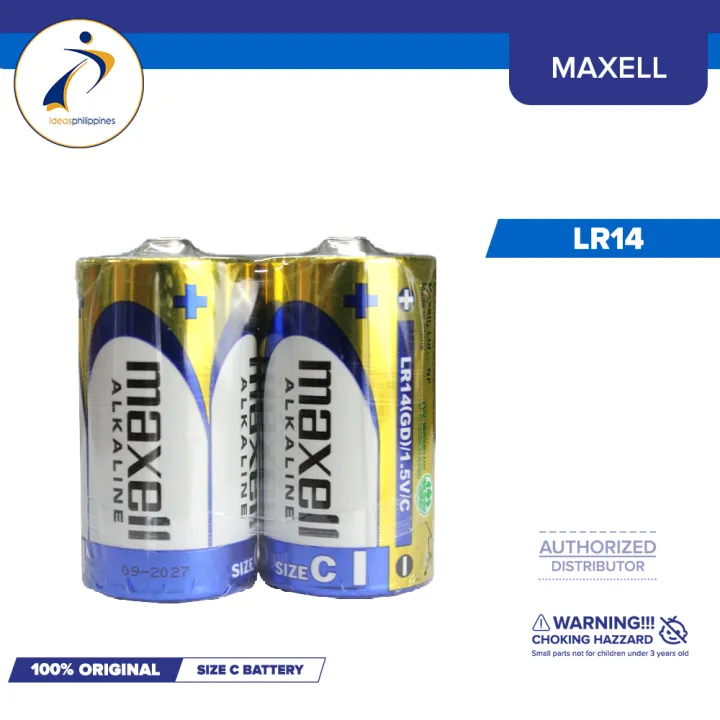 Maxell Alkaline LR14 Size C Battery (Pack of 2) | Lazada PH