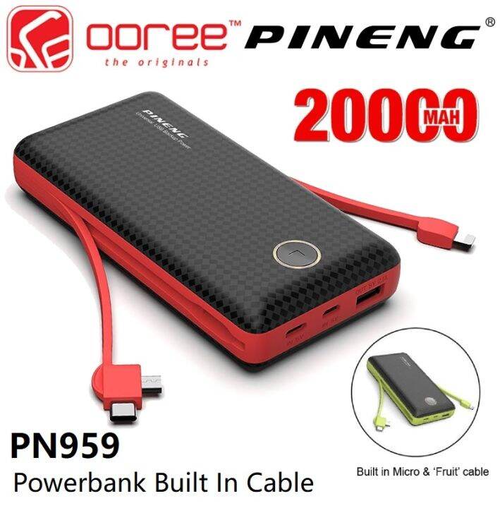 PINENG PN-959 20000MAH POWER BANK MICRO / TYPE C / I-CABLE BUILT IN ...