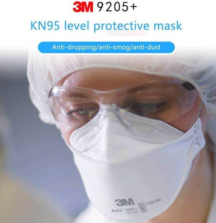 3M 9205+N95 Protective Mask Dustproof And Breathable Cup-shaped Head ...