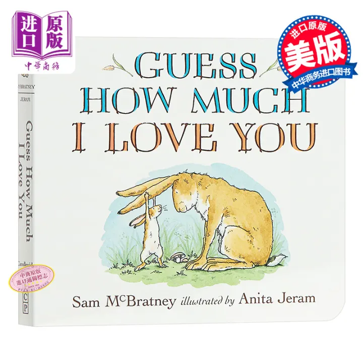 How much I love you! Picture books for children aged 0-3-6 | Lazada PH