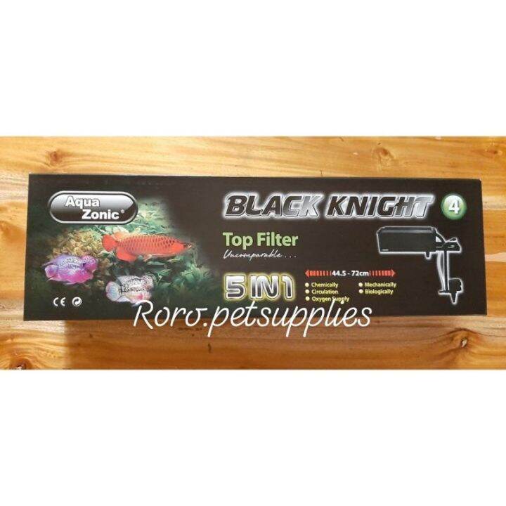 ♡Aqua Zonic Black Knight Top Filter (4)♜ | Lazada PH