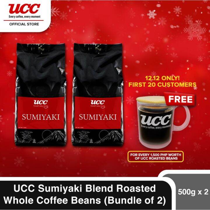 UCC Sumiyaki Roasted Whole Coffee Beans 500g (Bundle of 2) | Lazada PH