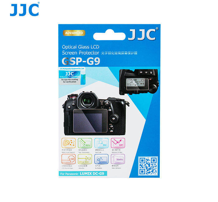 JJC GSP-G9 ฟิล์มกระจกกันรอยกล้อง Panasonic Lumix G9 | Lazada.co.th