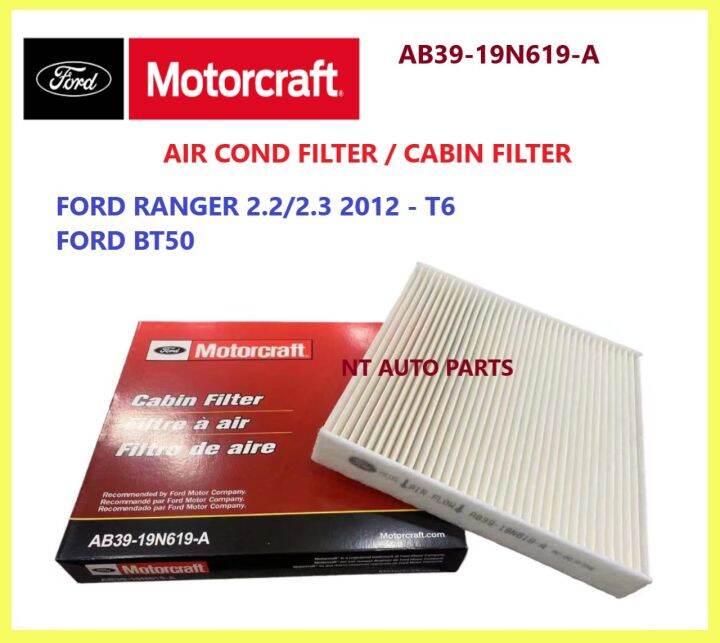 (100% ORIGINAL) FORD CARBON CABIN AIR COND FILTER FORD RANGER T6 T7 ...