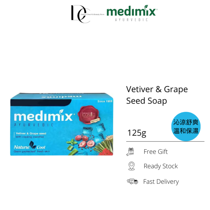 Medimix Ayurvedic Vetiver & Grape Seed Soap 125g (Body Wash, Handwash ...