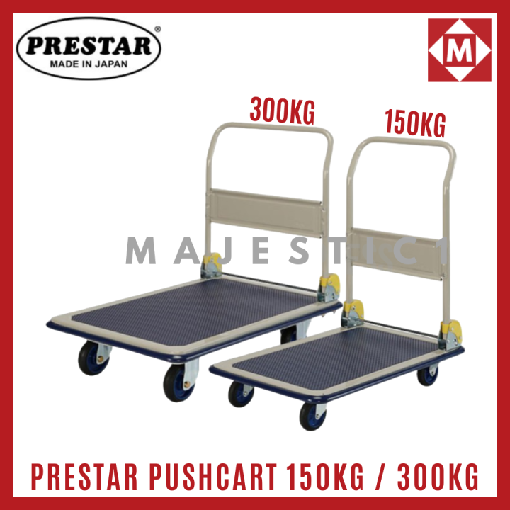 Prestar Push Cart NB-101 150Kg. / 300kg NF-301 (Made in Japan) | Lazada PH