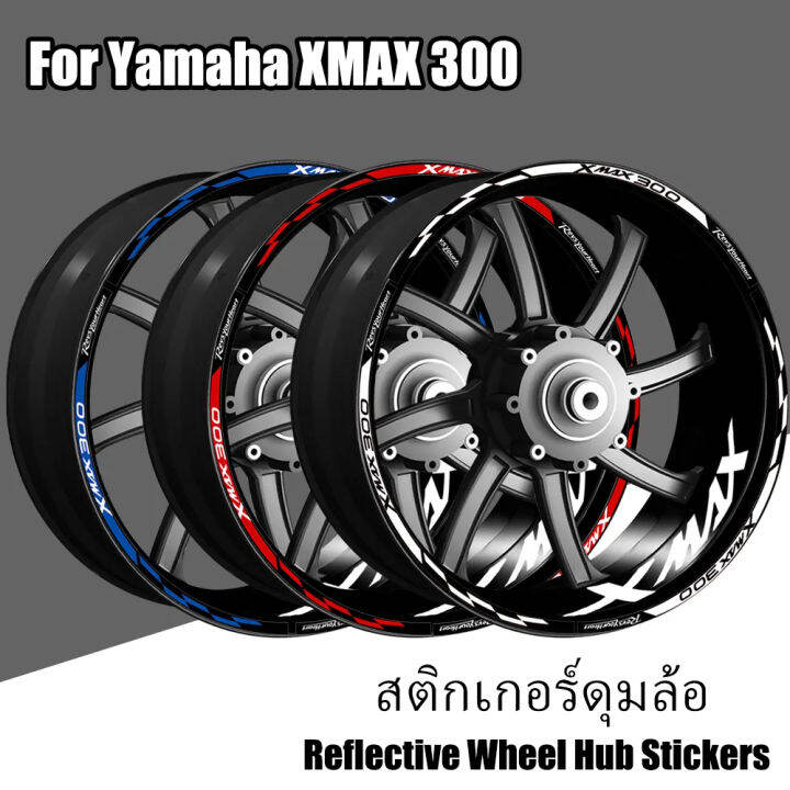 12PCS/SET YAMAHA 15"14" Inch Motorcycle Reflective Rim Wheel Decals ...