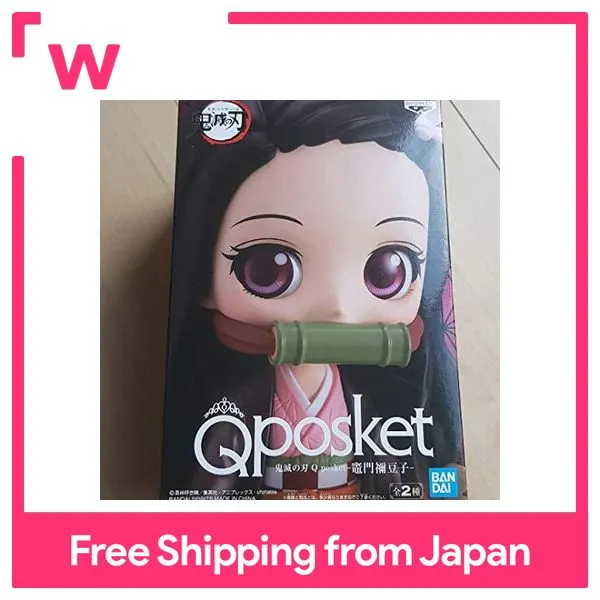 Banpresto Kimetsu no Yaiba Q posket Nezuko Kamado Normal | Lazada