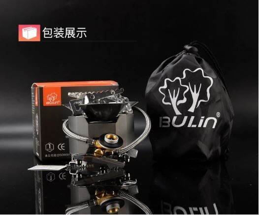 KOMPOR BULIN BL100-T3A Windproof Kompor Gas Lipat BL100 T3 A Portable Camping Ultralight ...