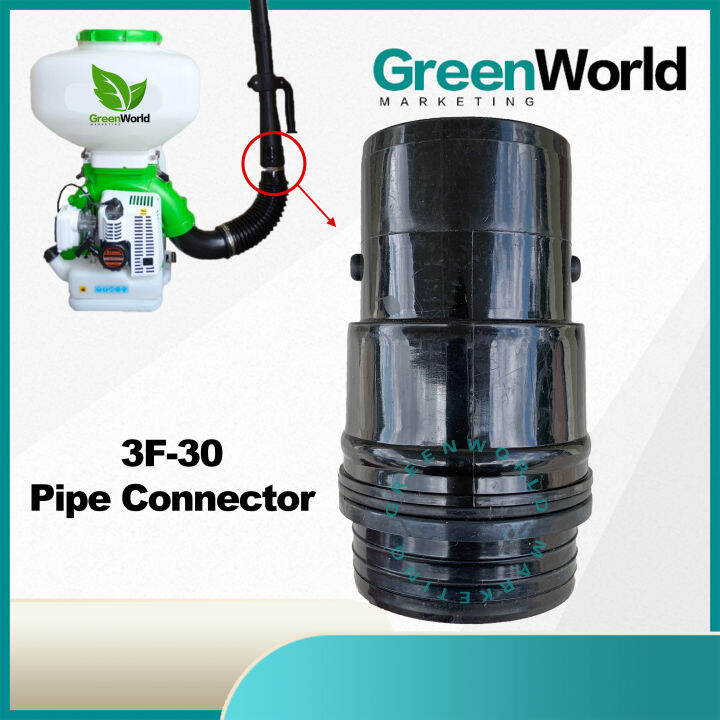 3F-30 Pipe Connector Front Joint Mesin Sembur Padi Mist Blower 3F-30 Pam Racun Ogawa Kasei Victa ...