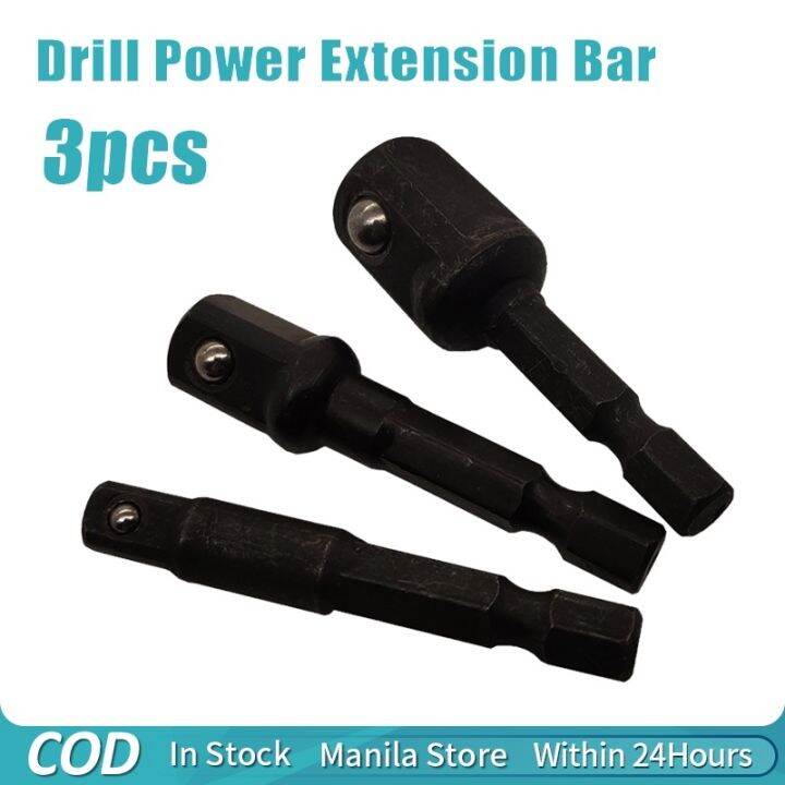 （02）本土16店 3pcs Socket Bit Adapters 1/4 3/8 1/2 Drive Impact Power Extension Bar Set Bit Hex ...
