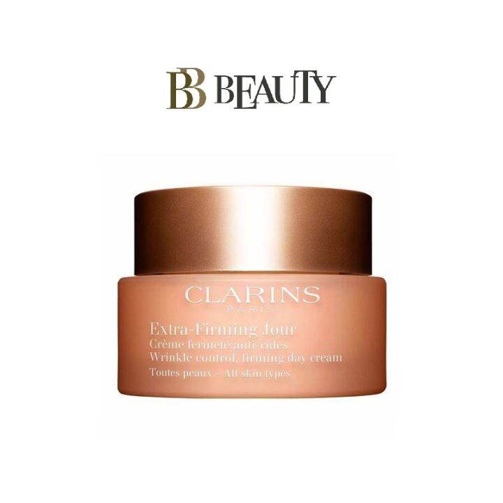 Clarins Extra-Firming Day Cream 50ml | Lazada