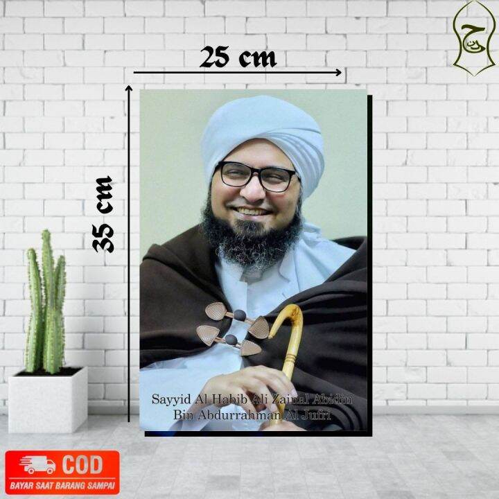 Foto Habib / Foto Habaib / Poster Kiyai / Foster Kiyai Plus Bingkai ...