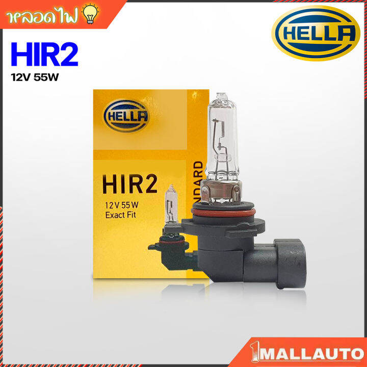 ส่งฟรี!! HELLA หลอดไฟ HELLA HIR2 12V 55W ของแท้ หลอดไฟ HIR2 รหัสหลอดไฟ 9012 / 8GH 009 319-021 ...