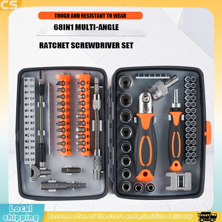 68 In 1Magnetic Ratchet Screwdriver Set Precision Screwdrivers Repair Tools with Flexible Shaft ...