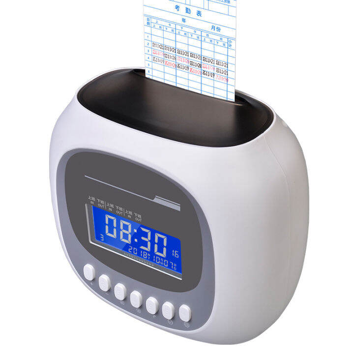 Attendance Machine Gezhi M880 Punch Machine Paper Card Attendance ...