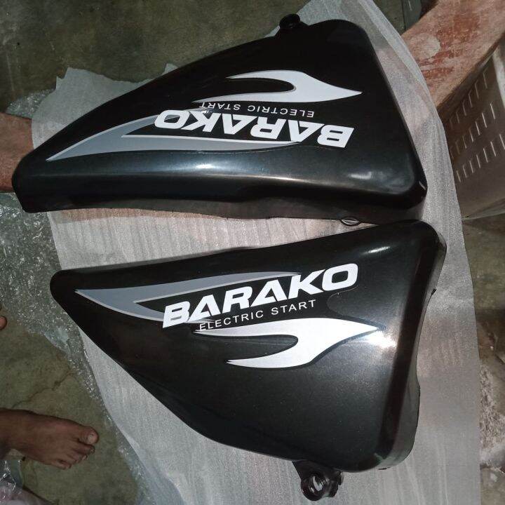 SIDE COVER BARAKO TP RACING JAPAN | Lazada PH