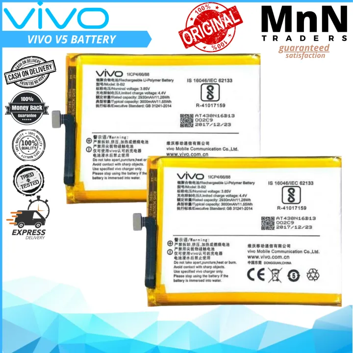 VIVO V5 BATTERY MODEL B-B2 (Original Equipment Manufacturer) | Lazada PH