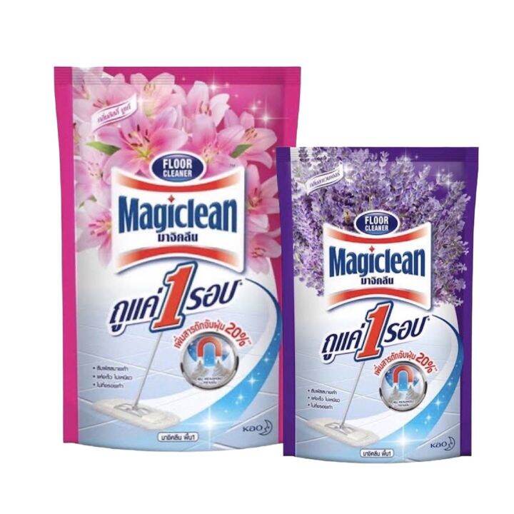 Magiclean มาจิคลีน น้ำยาถูพื้น ชนิดถุงเติม มี 2 กลิ่น 400 ml. | Lazada.co.th