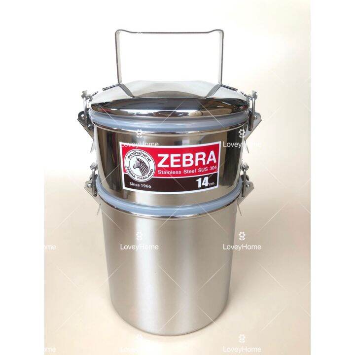 🔥Zebra 14x2 Smart Lock Food Carrier Stainless Steel Storage Takeaway ...