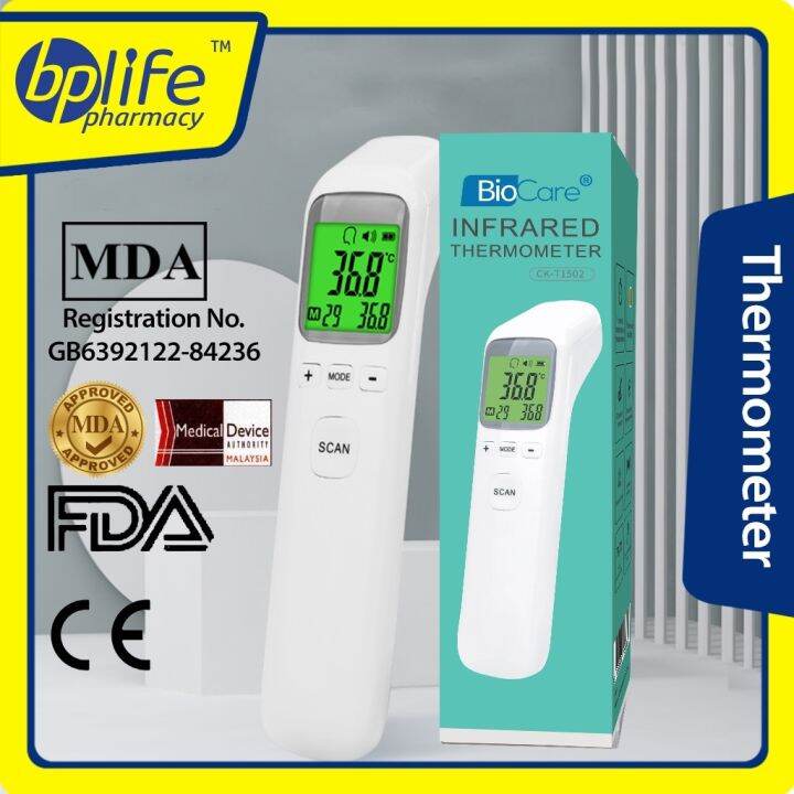 Blood glucose and blood pressure tester (MDA Approved) Biocare Infrared ...