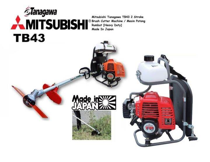 Tanagawa Mitsubishi TB-43.0cc Professional Backpack Brush Cutter | Lazada