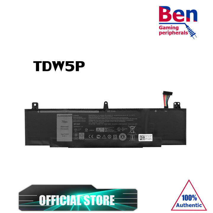 Dell Battery TDW5P for Dell Alienware 13 R3 ALW13C Series | Lazada PH