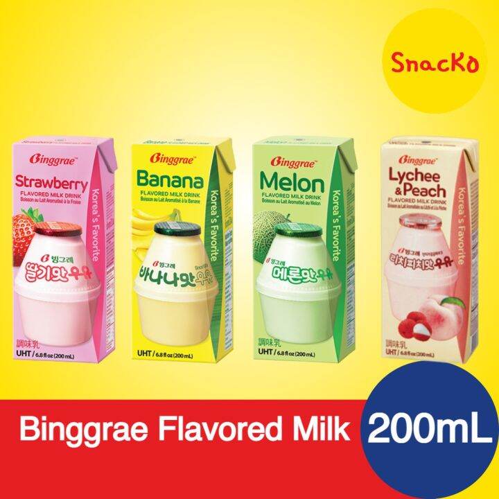 BTS Binggrae Flavored Milk - Banana/ Strawberry/ Melon/ Lychee/ Vanilla ...