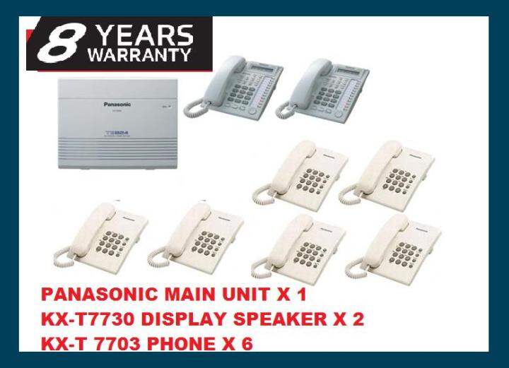SPECIAL PANASONIC KX-TES824 KEYPHONE SYSTEM | Lazada