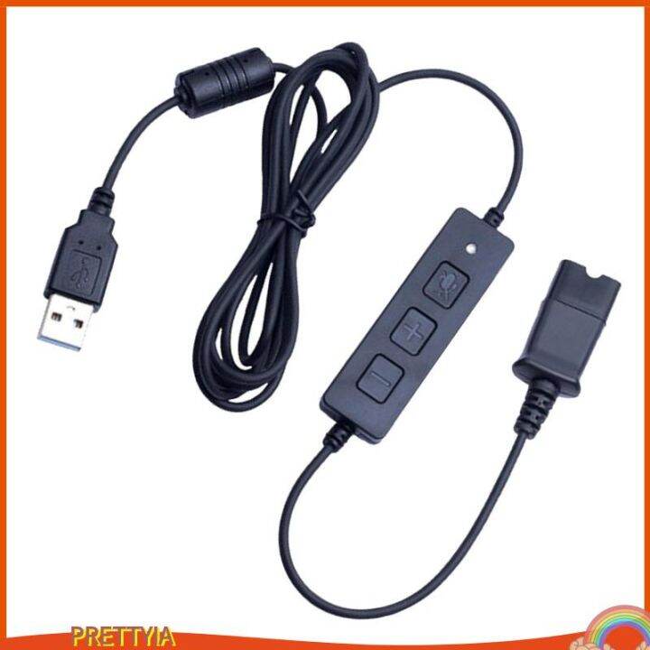 * [PRETTYIA] Headset Quick Disconnect Qd Connector Cable to USB for ...
