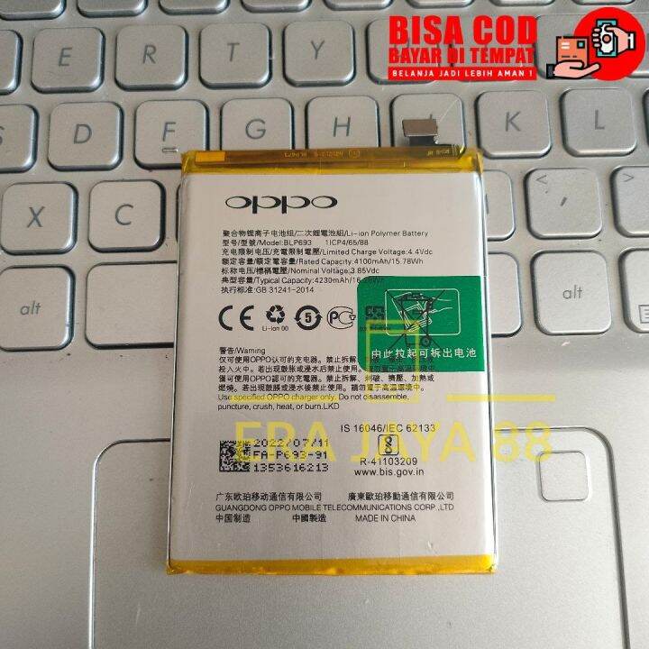 REALME RMX1825 - Baterai Batre Hp Realme 3 RMX1821 1821 Model BLP693 ...