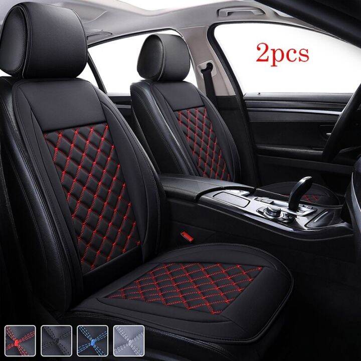 Universal Leather Car Seat Cover For Mg Mg7 Mg3 Mg5 Gt Zs Mg6 Hs Auto