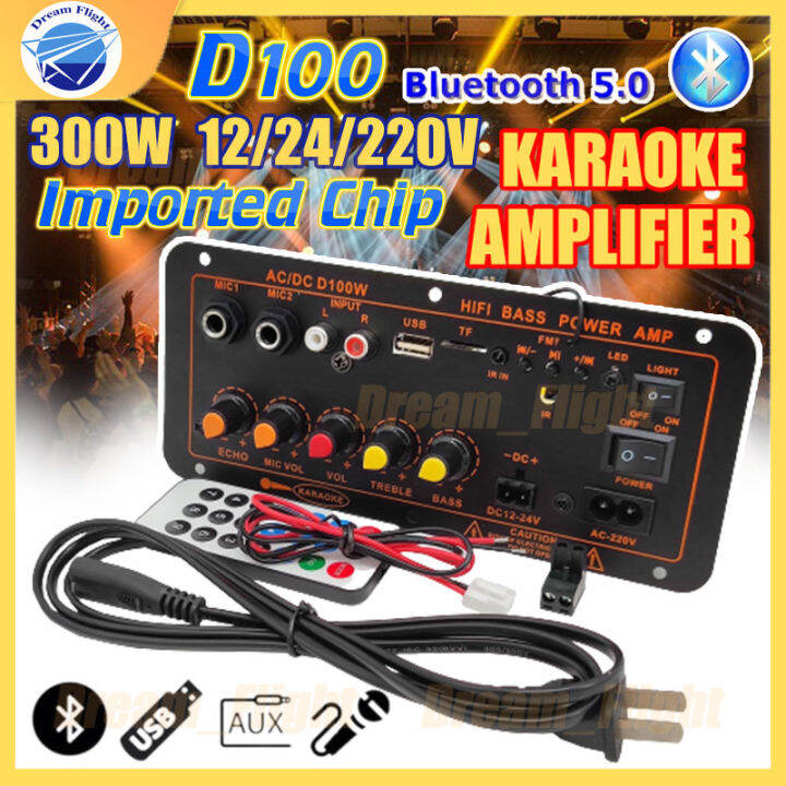 🇵🇭 220v 12v 24v Digital Bluetooth 5.0 Karaoke Amplifier Board HiFi ...