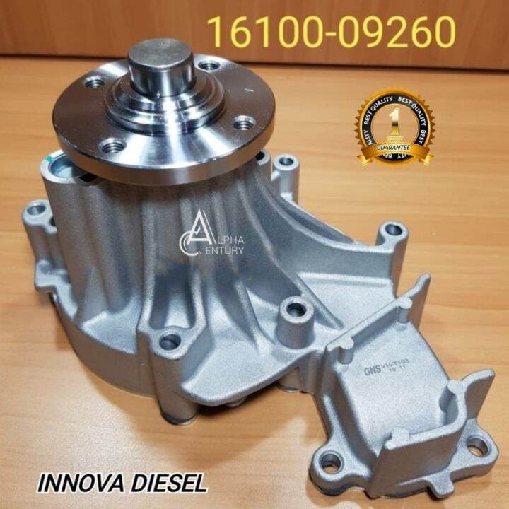 WATER PUMP POMPA AIR INNOVA INOVA DIESEL FORTUNER HILUX | Lazada Indonesia