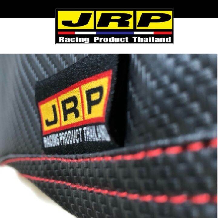 ORIGINAL HONDA CLICK 125i150i DRY CARBON Thai Seat Cover JRP Seat Cover ...