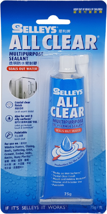 SELLEYS All Clear 75g | Lazada