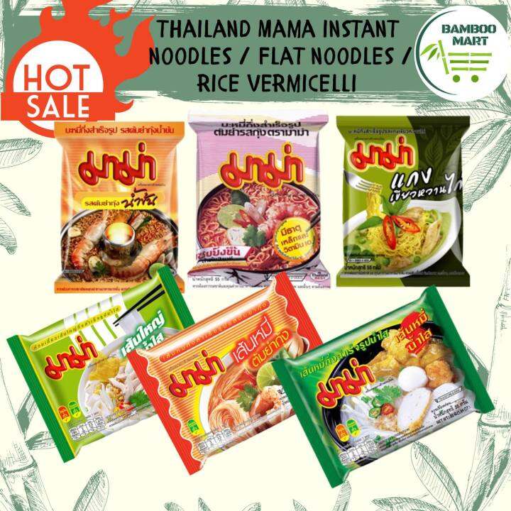Thailand Mama Tomyum Instant Noodle Mama Clear Soup Rice Flat ...