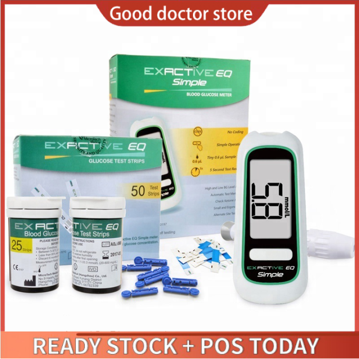 Glucometer Set : EXACTIVE EQ SIMPLE Blood Glucose Monitor + 50s Test ...