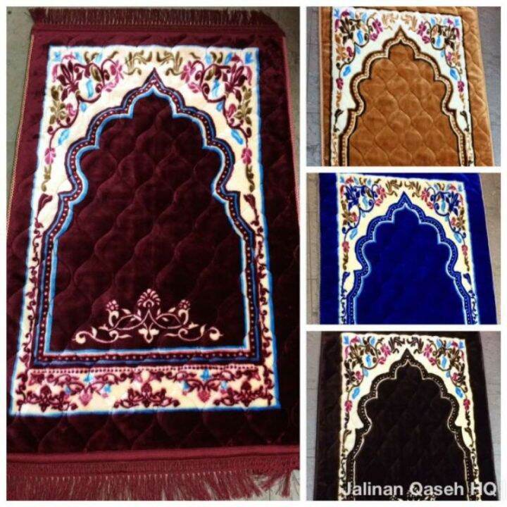 SEJADAH TEBAL KING SIZE UNTUK SOLAT MATS | Lazada