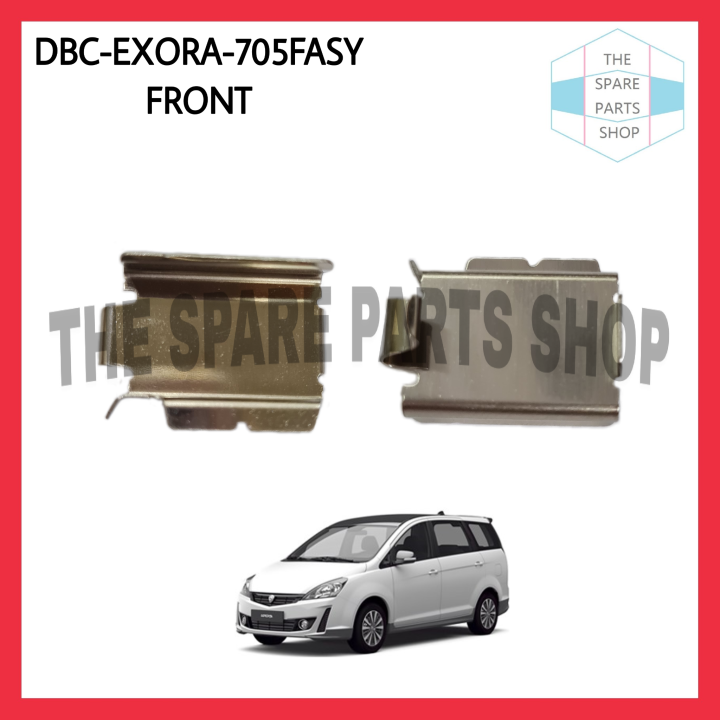 PROTON EXORA FRONT DISC BRAKE CLIP / CALIPER CLIP 4PCS (DBC-EXORA ...