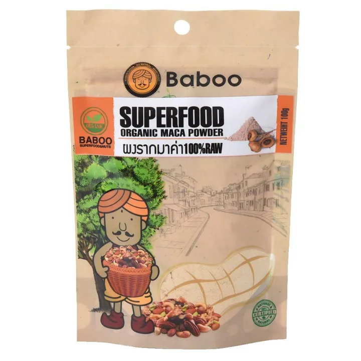 Baboo Maca Powder | Lazada.co.th