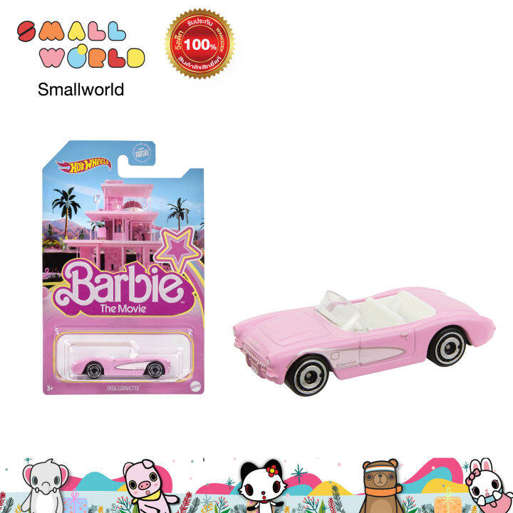 Hot Wheels Barbie The Movie Car รถ จำลอง ตามภาพพยนตร์ ขนาด 1:64 รุ่น ...