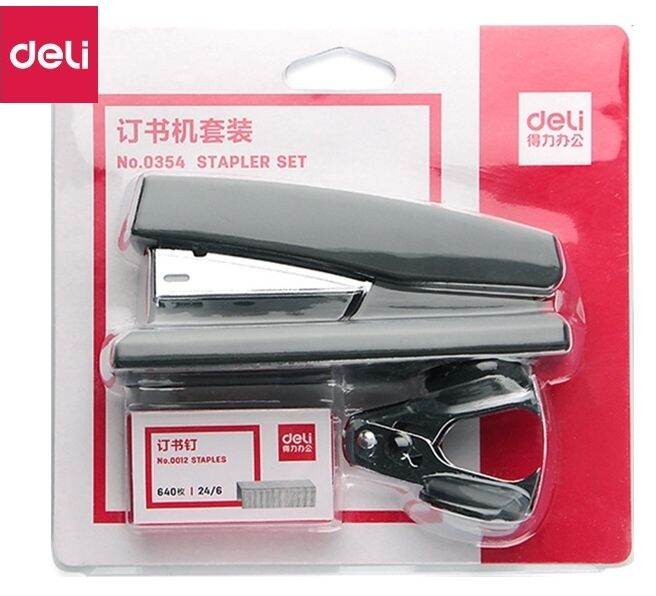 เครื่องเย็บกระดาษ Deli 0354 Staples ชุดเครื่องเย็บกระดาษ เครื่องเย็บ ...